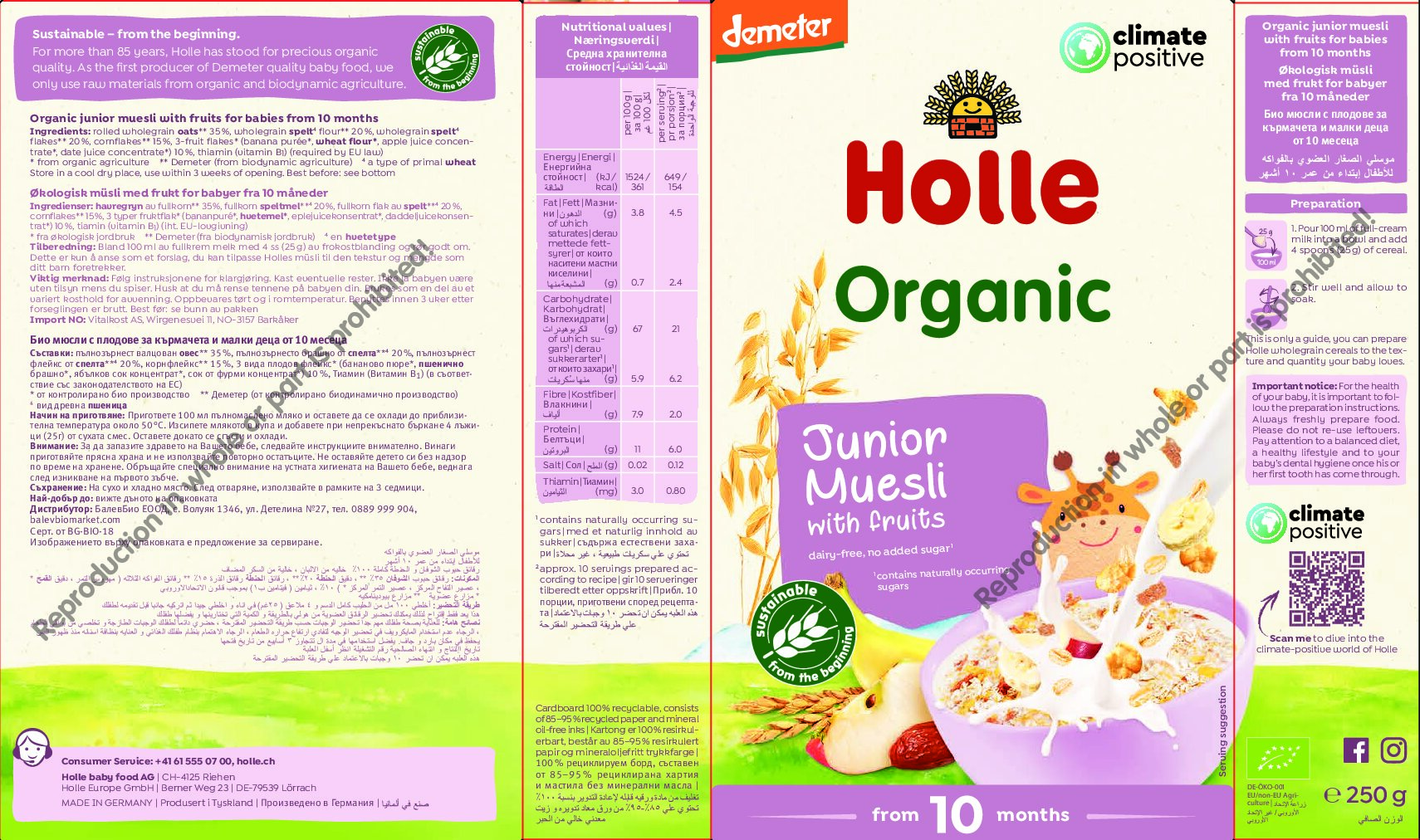 Organic Junior Muesli with Fruits | Holle