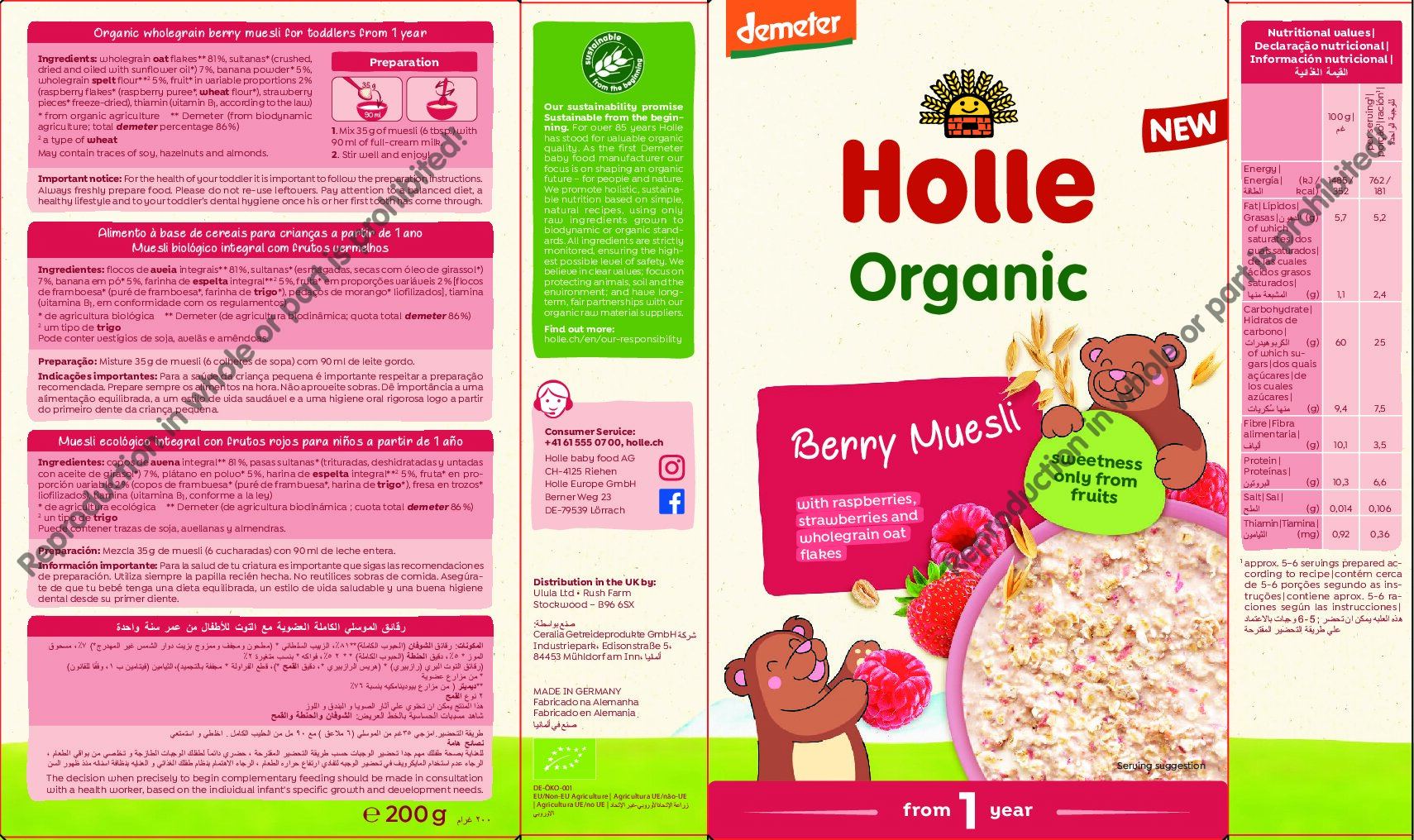Organic Wholegrain Berry Muesli | Holle